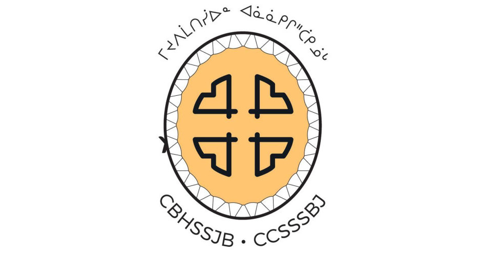 Career opportunity | Specialized Computer Technician - Helpdesk ...