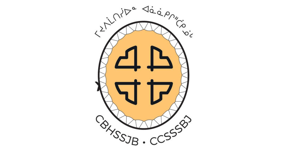 Offre d'emploi | BENEFICIARY ATTENDANT (3480) at CBHSSJB | Mistissini ...